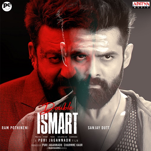 Double iSmart - Naa Songs