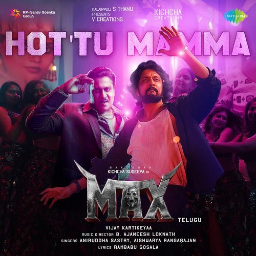 Max - Naa Songs