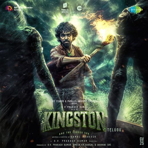 Kingston - Naa Songs